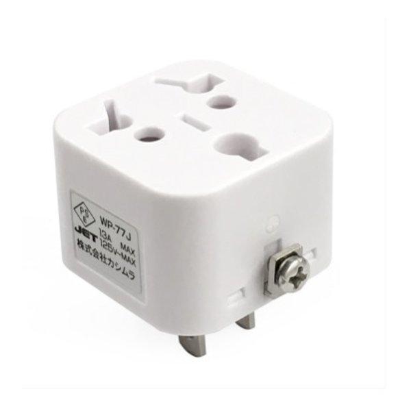 海外の家電製品を日本で使うための変換プラグです。