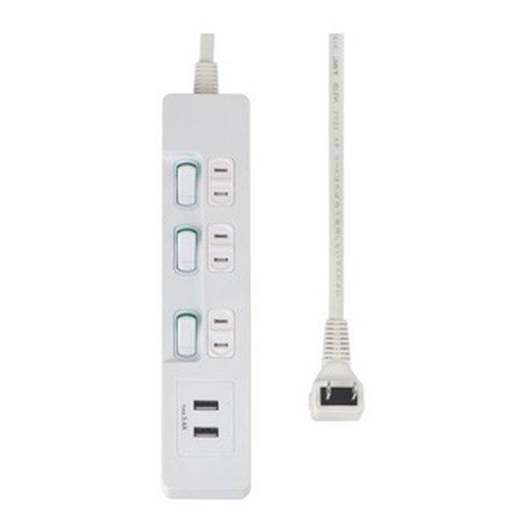 ランプレススイッチで消費電力をカット