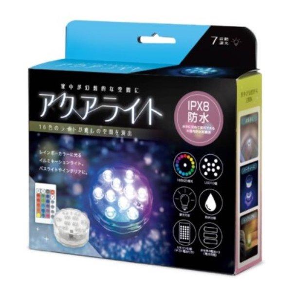 いつものバスタイムが、よりステキに、より癒されタイムになる、イルミネーションライト。