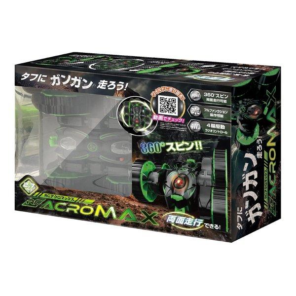 悪路もパワフルに駆け抜ける4WDラジオコントロールカー。