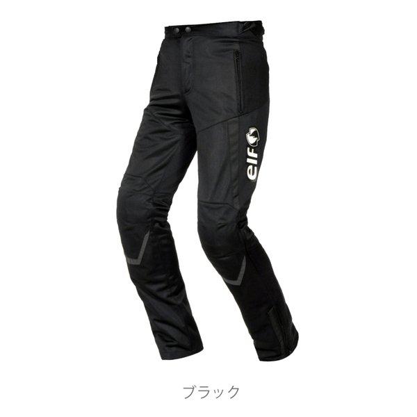 股部分の菱形マチと腰と膝裏のストレッチ素材で、スタイリッシュなスリムフィットながら抜群の履きやすさと動きやすさを実現