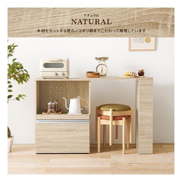 お部屋の広さや収納するものに合わせて幅を調整できるカウンターキャビネット。