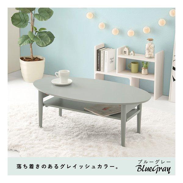 くすみカラーが可愛い折れ脚テーブル。