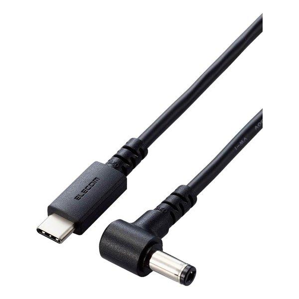 ノートPC用充電ケーブル(USB Type-C/DC5.5mmコネクター/60W) DC-PDF20BK