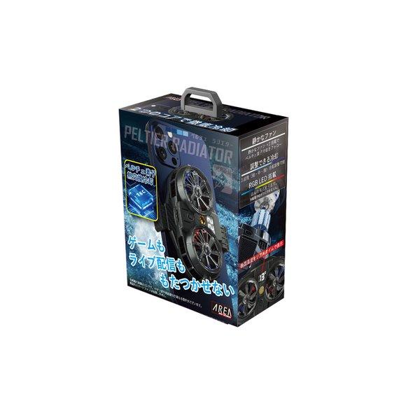 ペルチェ素子を2コア搭載したスマホ用半導体冷却クーラー