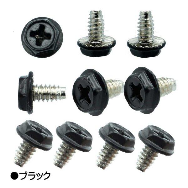 十字付き六角インチがカラーモデルで登場