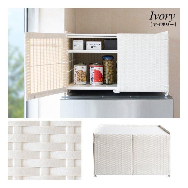 食材のストックや出番の少ない調理器具を収納できる冷蔵庫上ラック『Rifero（リフェロ）』