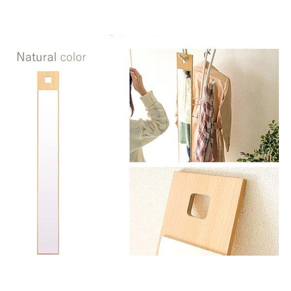 スリムで軽量なコンパクトミラー『Meria（メリア）』