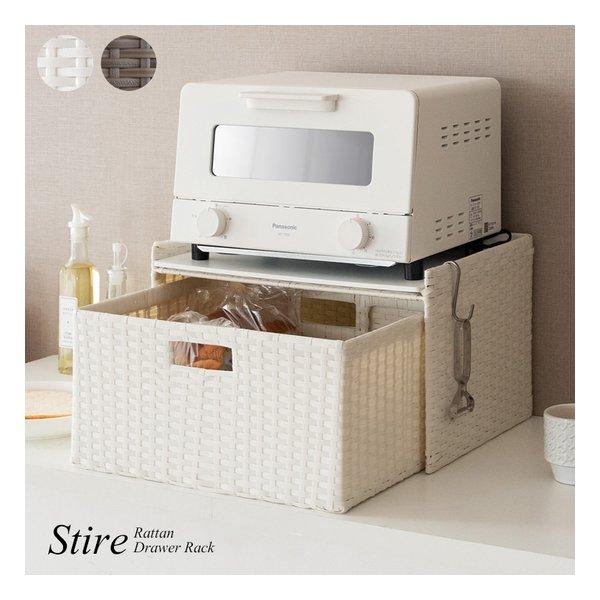 洗面所やランドリー周りではタオル類などまとめて収納できるドロワーラック『Stire（スティーレ）』