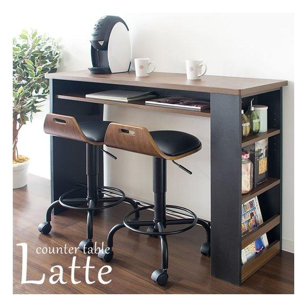 木目が美しいブラウンの天板と、側面のホワイトのコントラストが印象的なカウンターテーブル『Latte（ラテ）』