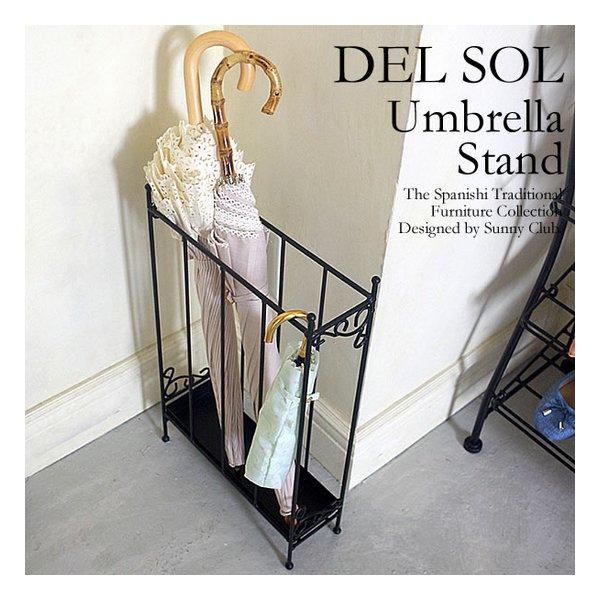 スパニッシュテイストで細い曲線のラインアートが可愛い『DEL SOL（デル・ソル）』シリーズ