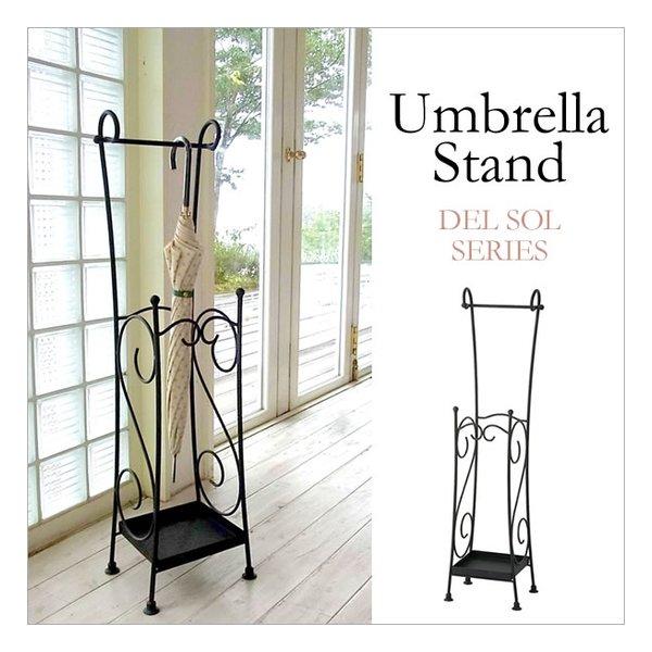 スパニッシュテイストデザインのDEL SOL（デルソル）シリーズ