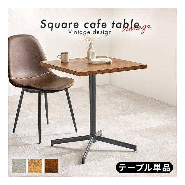 重厚感ある天板にスッキリとした1本脚を合わせたデザイン。