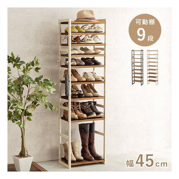 サンダルからブーツまで、靴の高さに合わせて棚の高さを組み換えできるシューズラック。