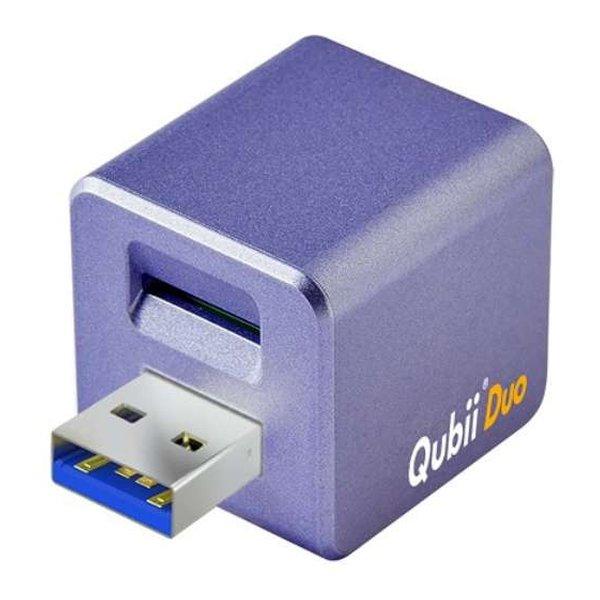 充電するたびに自動バックアップ