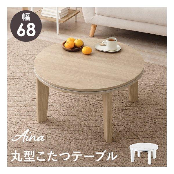 ワンルームに置きやすいコンパクトサイズ。