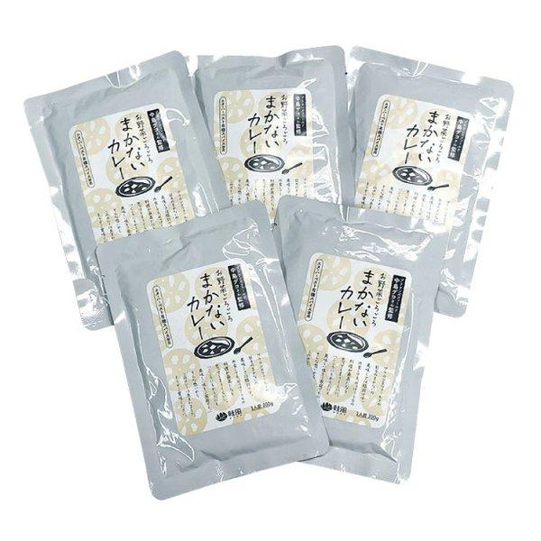 中島デコさん監修！のおいしいカレ− ５食セット