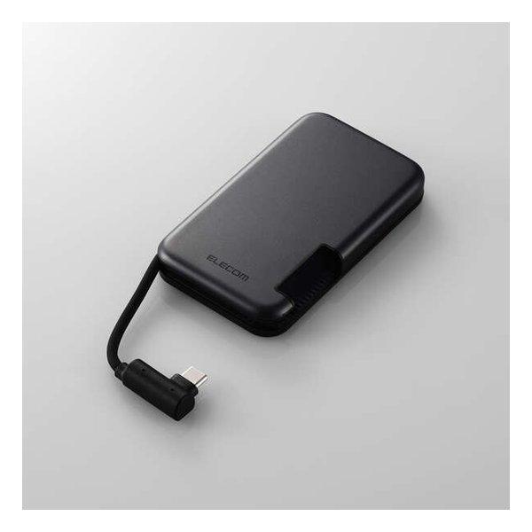 スマートフォンのデータのバックアップがもっと便利に！マグネット付き、iPhone向けケーブル一体型外付けSSDです
