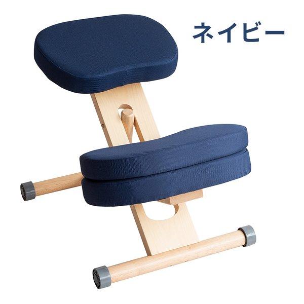 集中力が高まるプロポーションチェア