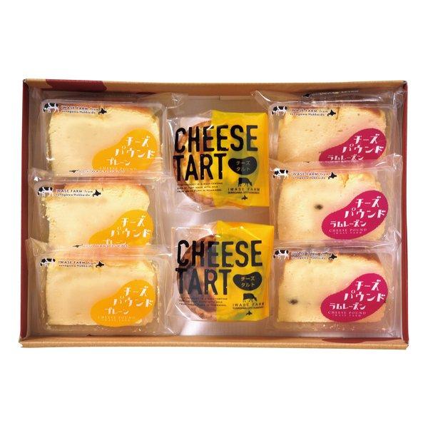 自社牧場の新鮮な牛乳を使ったチーズスイーツセット