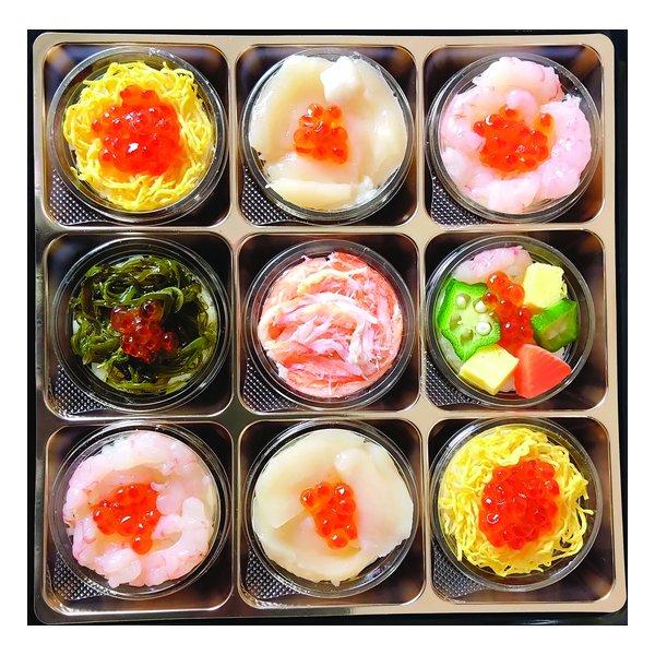 自然解凍でバラエティ豊かなプチ海鮮丼をお楽しみください。
