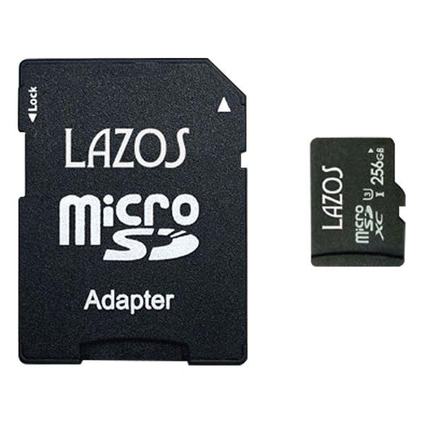 大容量で高転送速度、スマホ・ゲーム・動画などで大活躍！