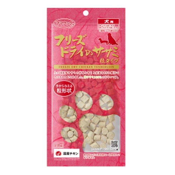 使いやすさ抜群！