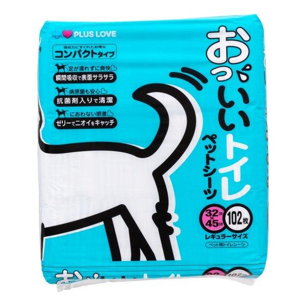 吸収力に優れた中厚規格のペットシーツです。