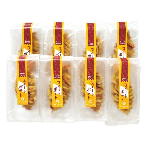 お芋そのままのスイートポテト