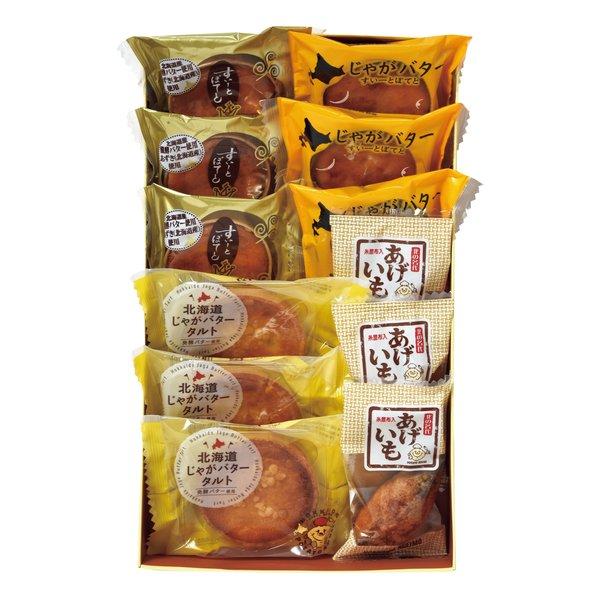 おいものスイーツとあげいもの詰合せ