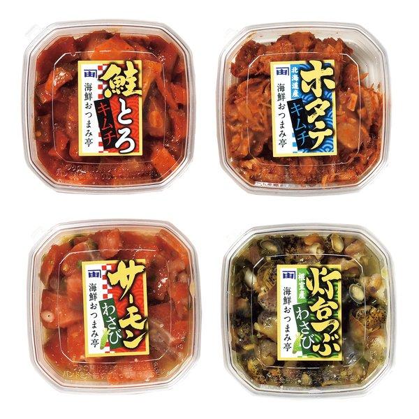 お酒に良く合う海鮮おつまみセット