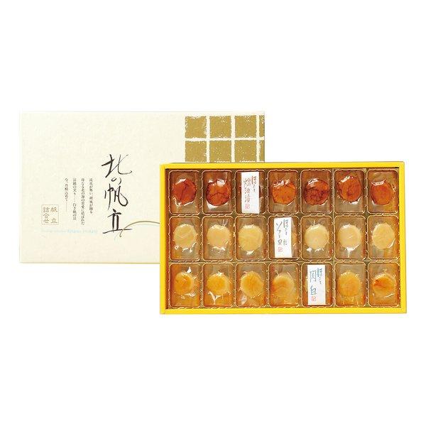 帆立の旨みが存分に味わえる詰合せ