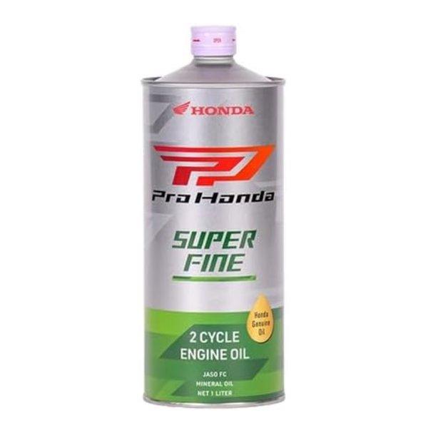 ★☆クリーンで高性能な２サイクルエンジンオイル☆★