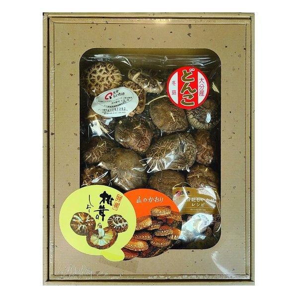 どんこ椎茸詰合せ