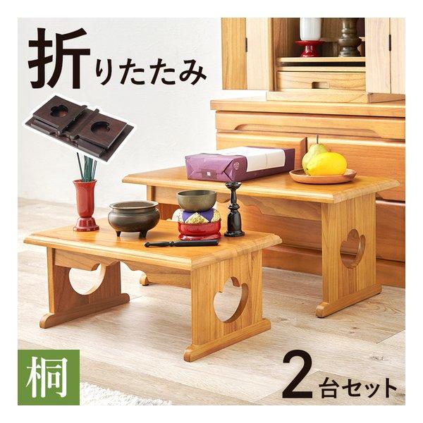 コンパクトに収納できる折り畳み式