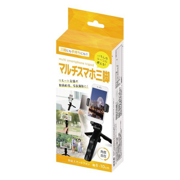 いろんなシーンに使える！