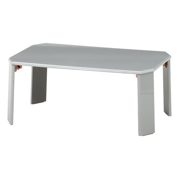 絶妙なグレーカラー！フラットデザインの折りたたみテーブル