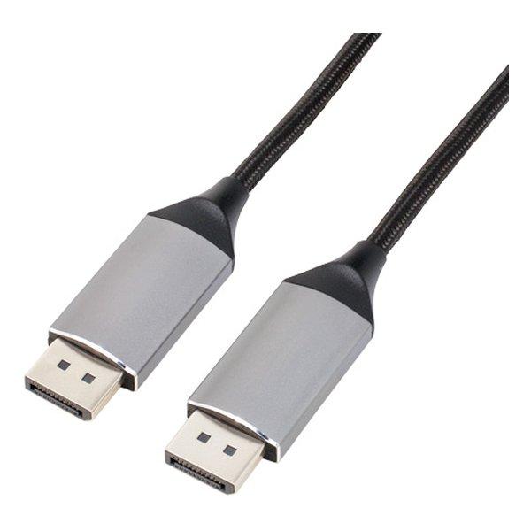 DisplayPort 2.1規格のUHBR13.5／DSC／Panel Replay／HDRに対応した、16K／60Hz対応ケーブルです。