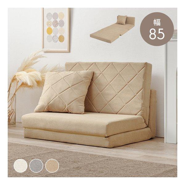 座面を広げると簡易ベッドに