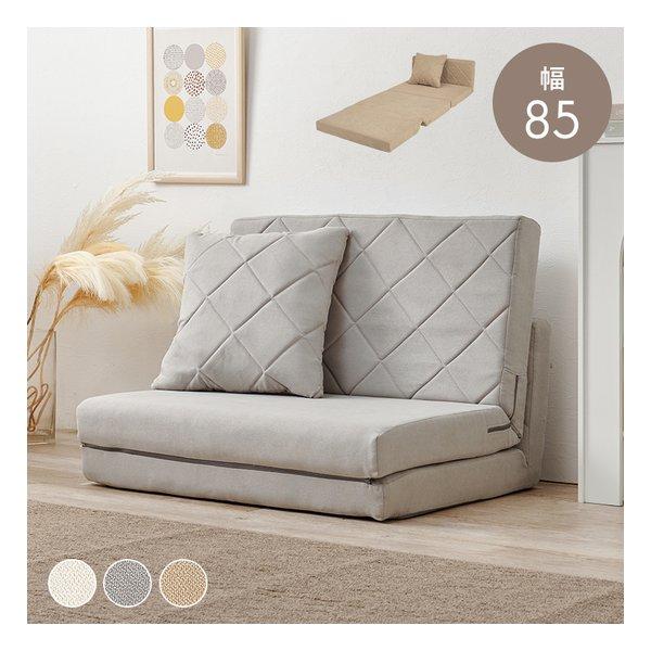 座面を広げると簡易ベッドに