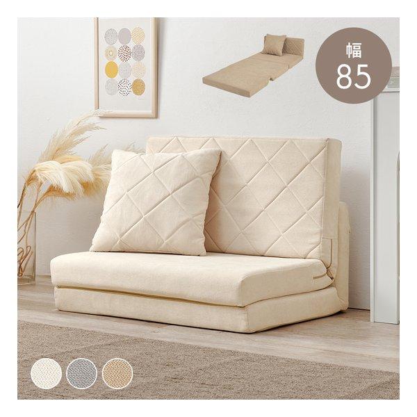 座面を広げると簡易ベッドに