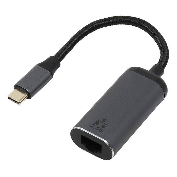 USB-Cに接続するだけで、高速2.5Gbps通信。