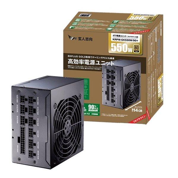 配線がキレイに仕上がる！ブラック＆フラットケーブル