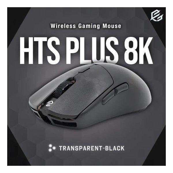 G-Wolves HTS PLUS 8K Wireless Transparent Black 46g ゲーミングマウス