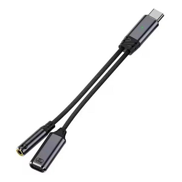 充電しながら音楽が聴ける！