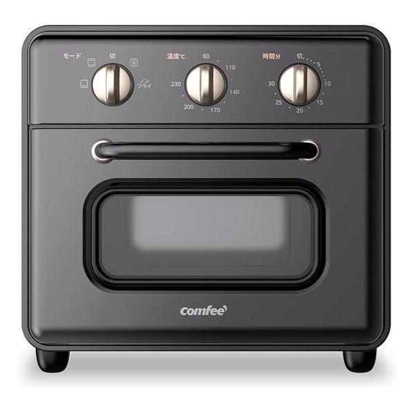 4種類の加熱モードと、3か所のトレイ設置によりお好みの焼き加減に調整可能