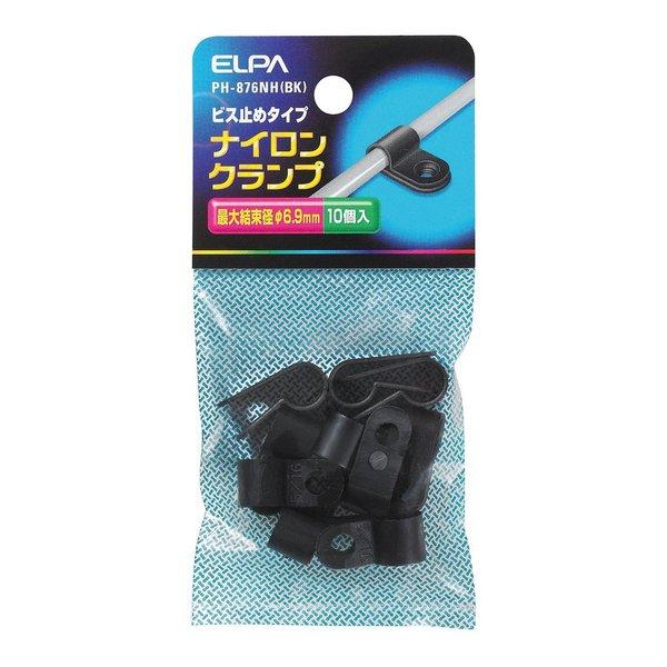 ビス止めタイプの配線固定具