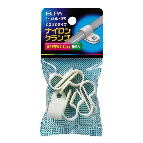 ビス止めタイプの配線固定具