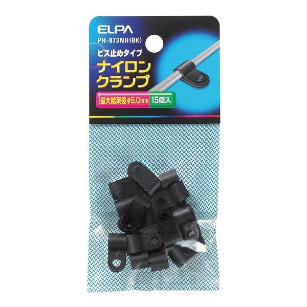 ビス止めタイプの配線固定具