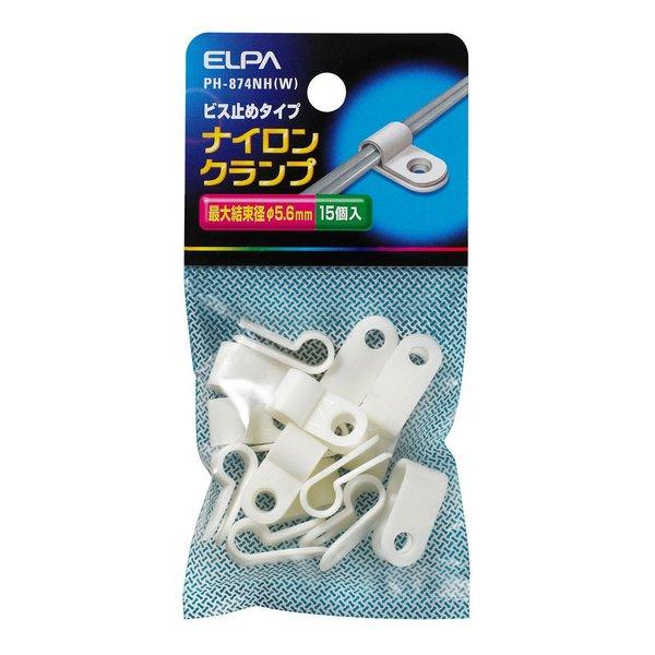 ビス止めタイプの配線固定具